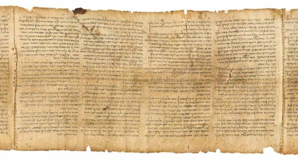Who Wrote and Hid the Dead Sea Scrolls? | Patterns of Evidence